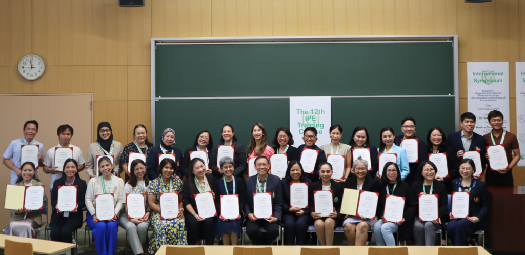 The 12th Gunma University IPE Training Course | GUNMA UNIVERSITY WHOCC